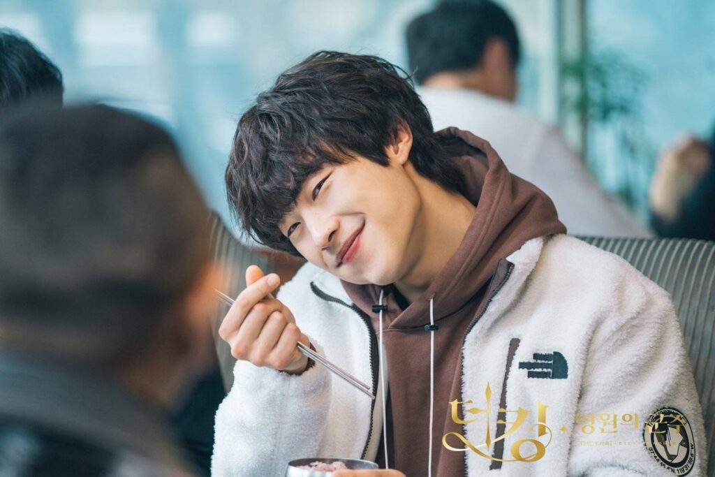 The King: Eternal Monarch Kdrama review - the wordy habitat